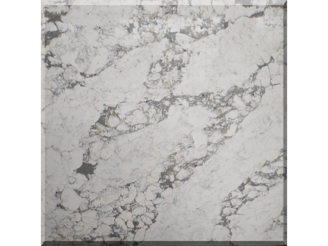 Wholesale Muna White Quartz Slab Kitchen Countertops